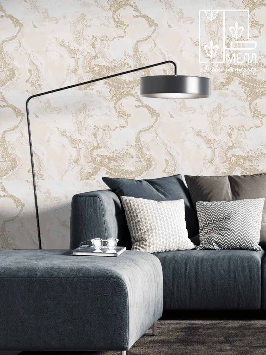 Обои виниловые, флизелиновые, влагостойкие, бежевые, с мраморным узором, 10х1,06м