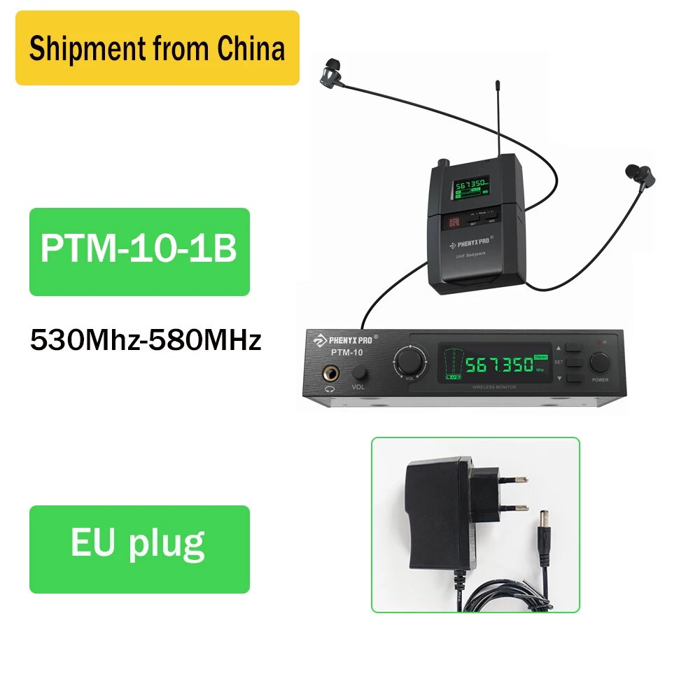 Phenyx Pro PTM-10-1B беспроводные мониторы, 530MHz-580MHz, EU plug