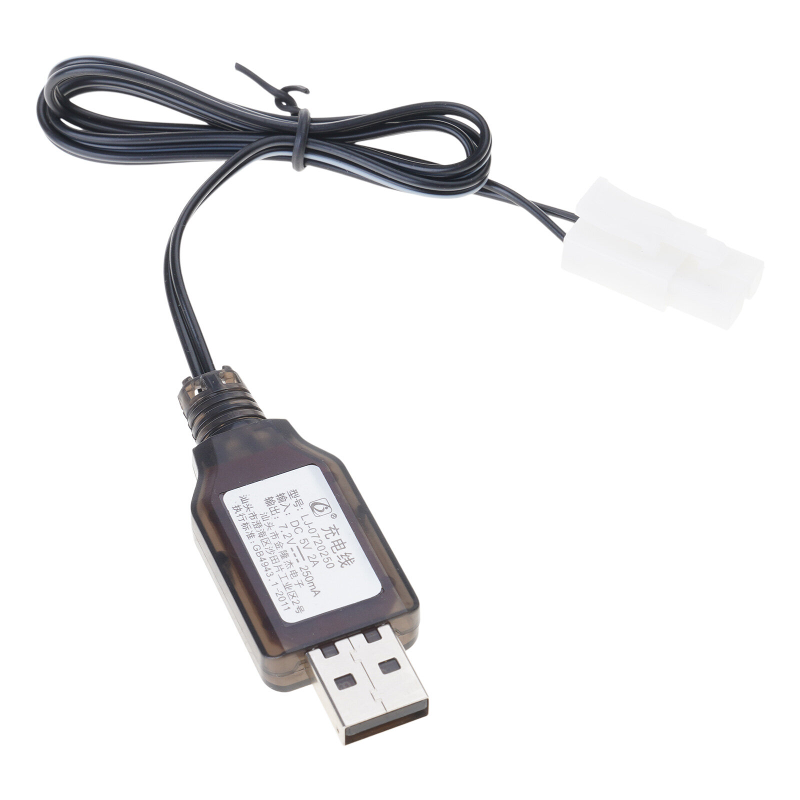 Встроенный USB-кабель L62-2P для использования с автоматическими модулями лодками танками
