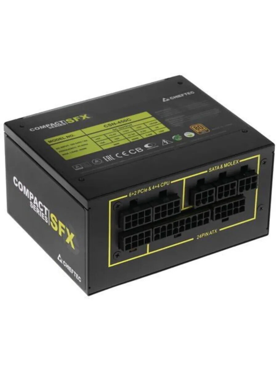 Блок питания COMPACT 450W CSN-450C BLACK