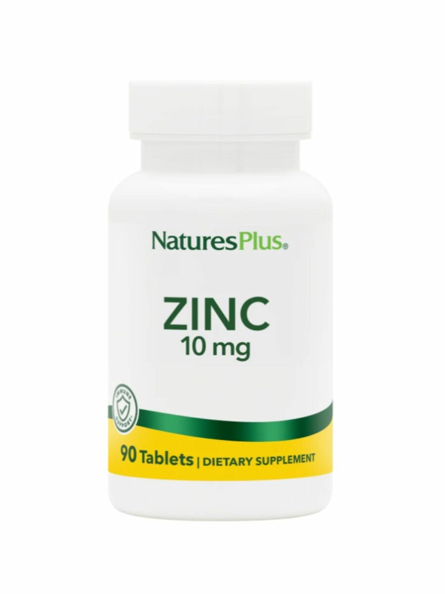 Цинк хелат 10 мг Natures Plus, 90 таблеток / Добавка для иммунитета, зрения, кожи, мышц, обмена веществ / Для взрослых, мужчин и женщин