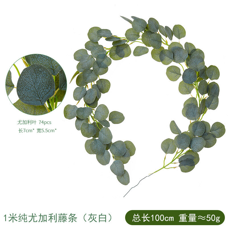 Свадебная мебель, имитация ивовых листьев, ротанговая лоза, 1 м, эвкалиптовый серый белый