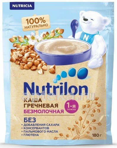 Каша безмолочная