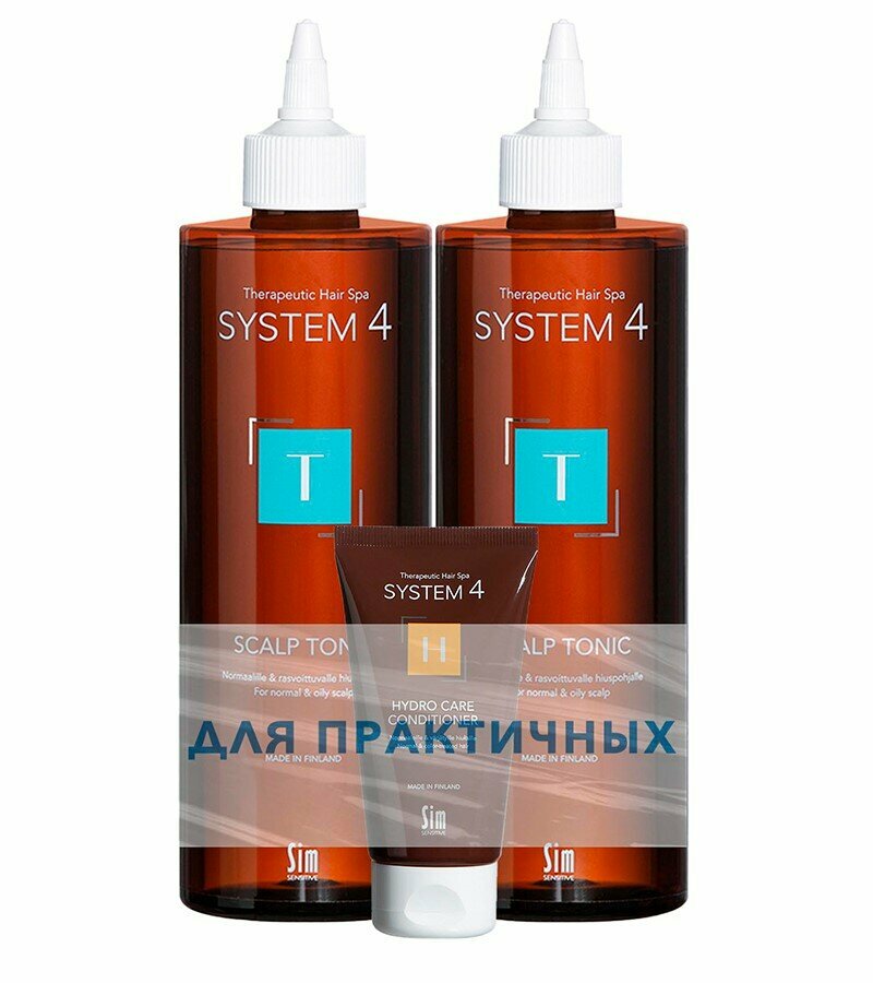 System 4 набор для практичных тоник несмываемый т для нормальной и жирной кожи 500 мл 2шт+бальзам увлажняющий н для окрашенных и сухих волос 75 мл 1шт