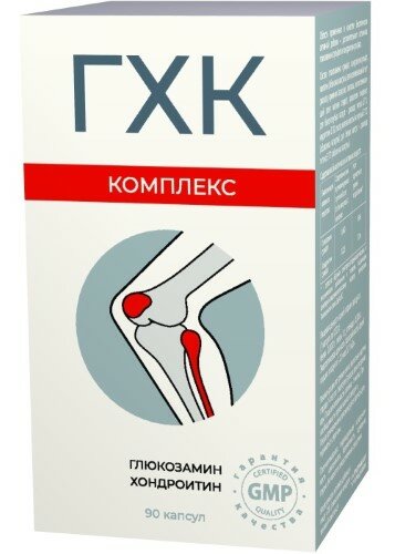 ГХК глюкозамин-хондроитиновый комплекс