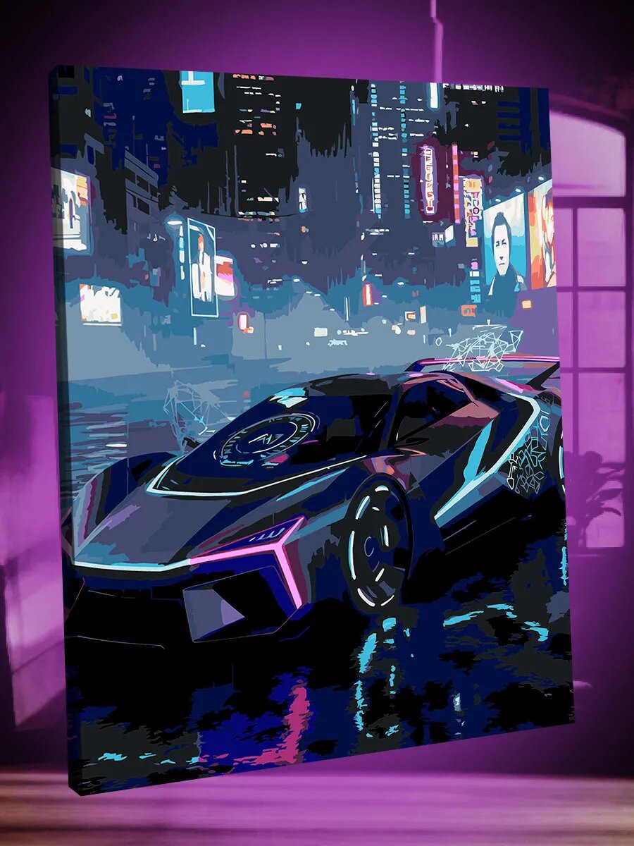 Картина по номерам Машина