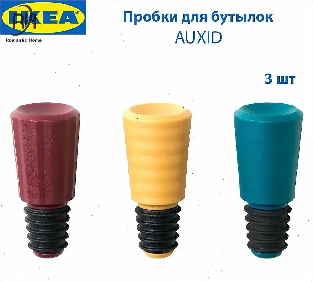Пробка