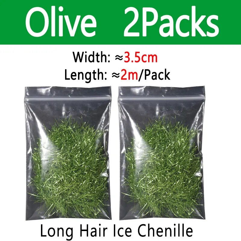 2 пакета Ice Chenille Olive, зеленый