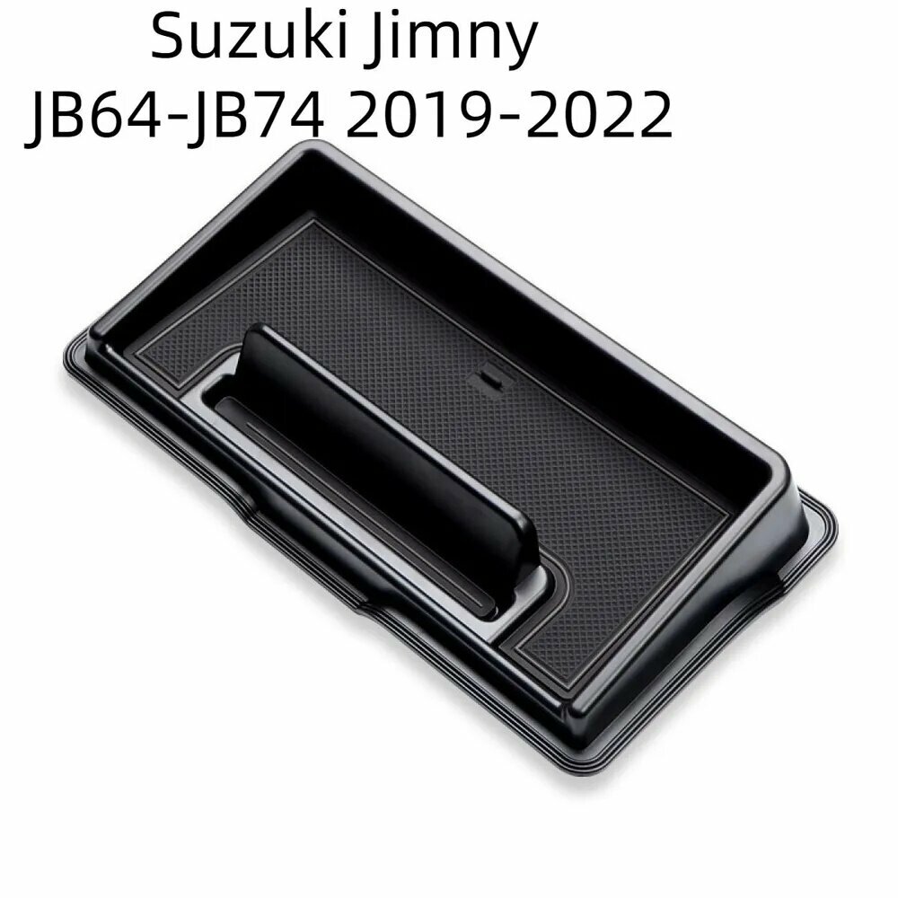 Подходит для ящика для хранения приборной панели Suzuki Jimny JB64-JB74 2019-2022