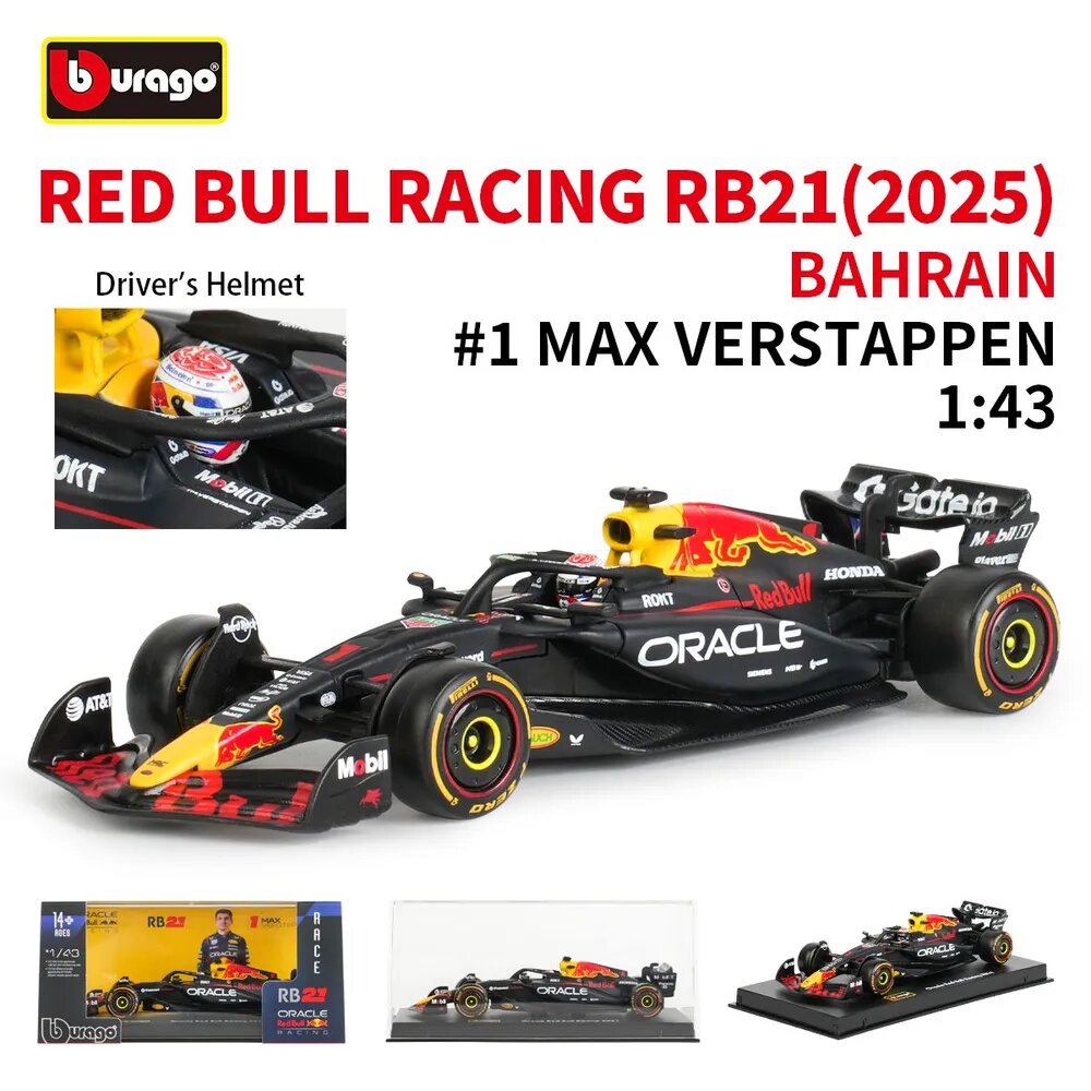 Акриловая прозрачная коробка Bburago 1:43 Гран-при Бахрейна 2025 Red Bull RB21 Формульный болид Формулы-1, Литые под давлением автомобили, коллекционная модель гоночных игрушек