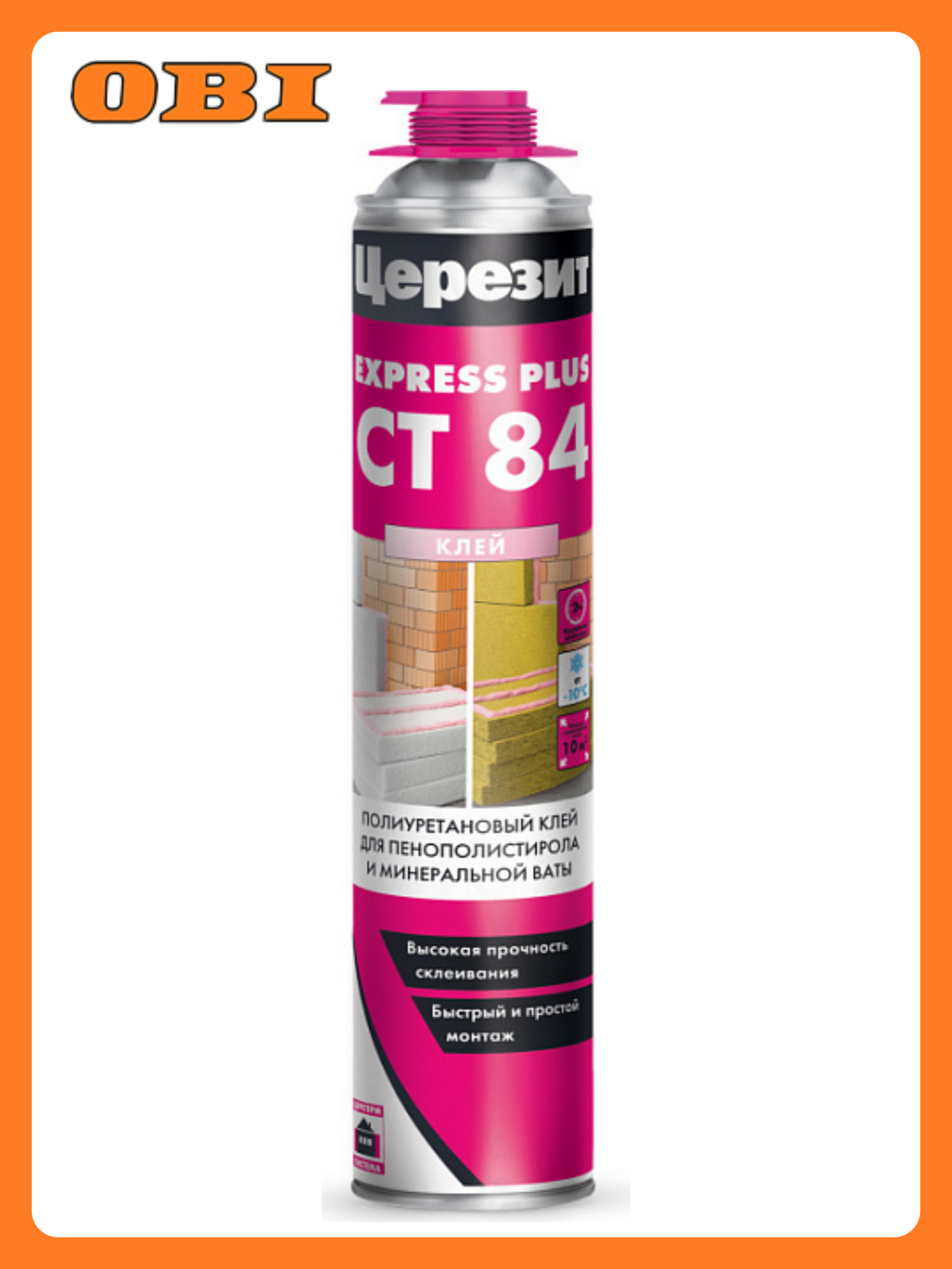 Полиуретановый клей Церезит CT84 для пенополистирольных и минераловатных плит 800 мл