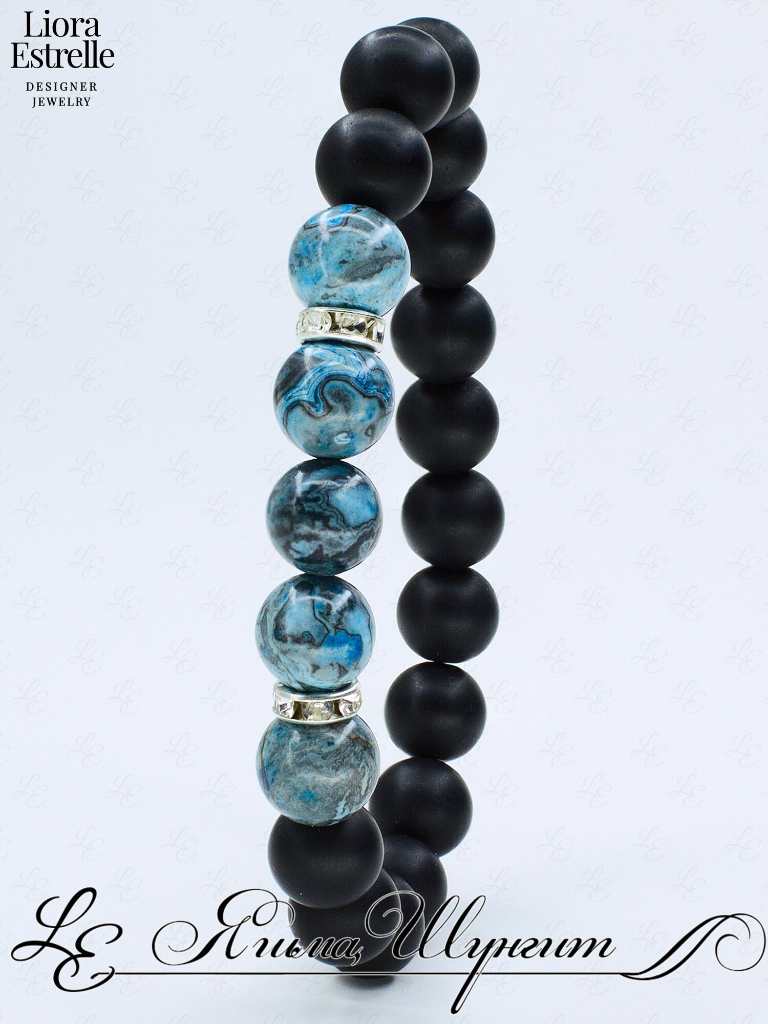 Браслет, яшма, шунгит