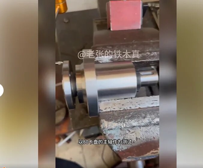 1 шт. 200 фланец, фланцевый тип, конический роликоподшипник, внутренний диаметр 50 мм