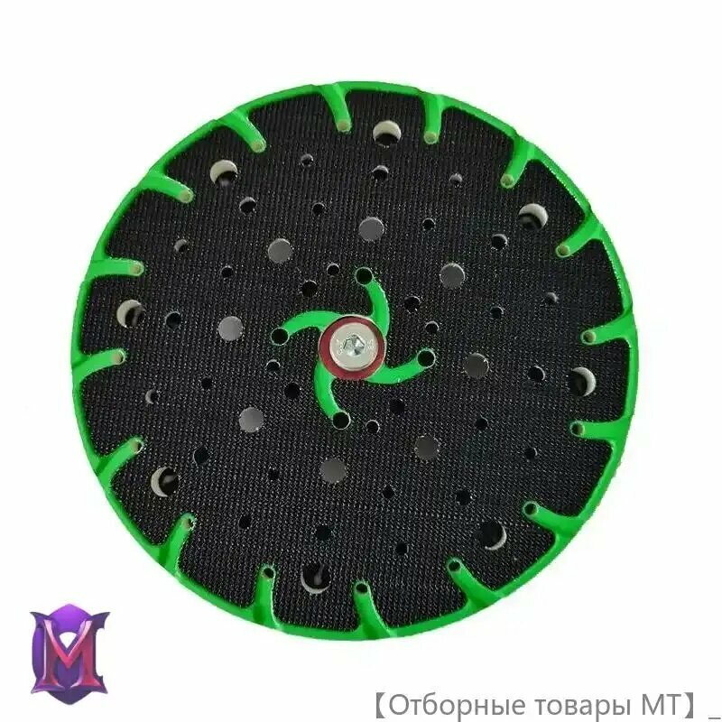 Подошва для шлифмашин Подходит для шлифовальных машин FESTOOL.
