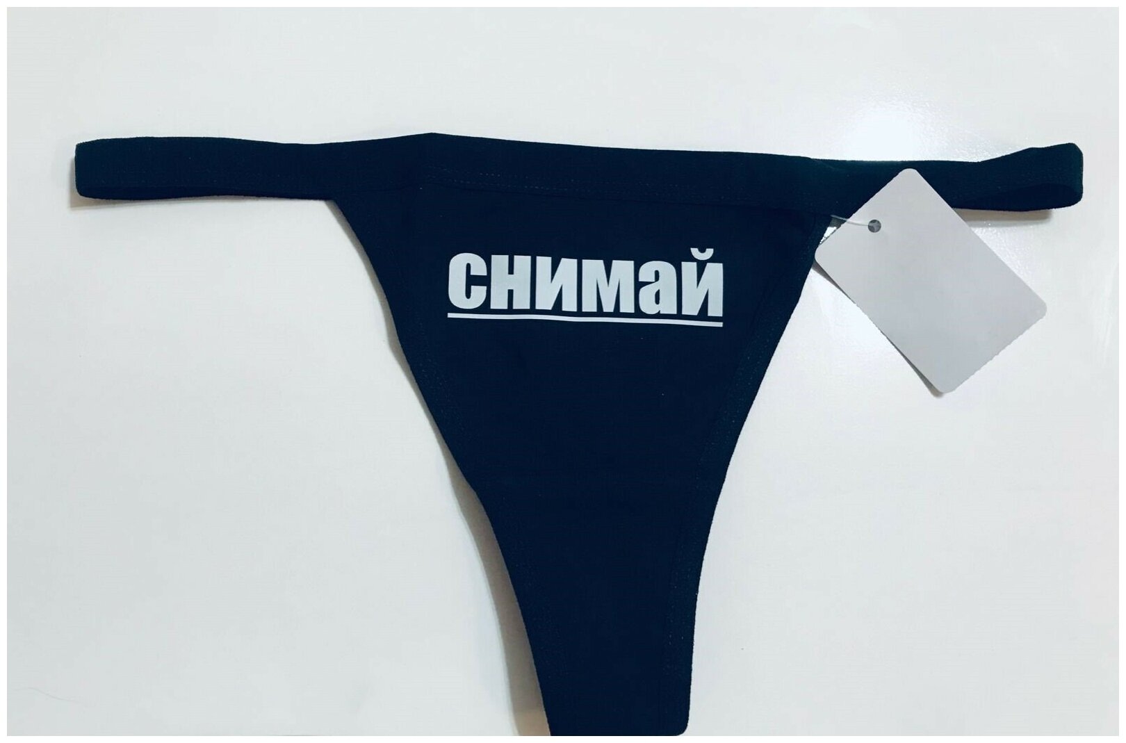 Эротические трусы SNIMAY XL