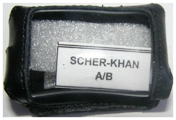 Чехол для брелка Scher-Khan A, B