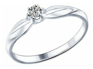 Кольцо помолвочное, серебро, 925 проба, родирование, фианит