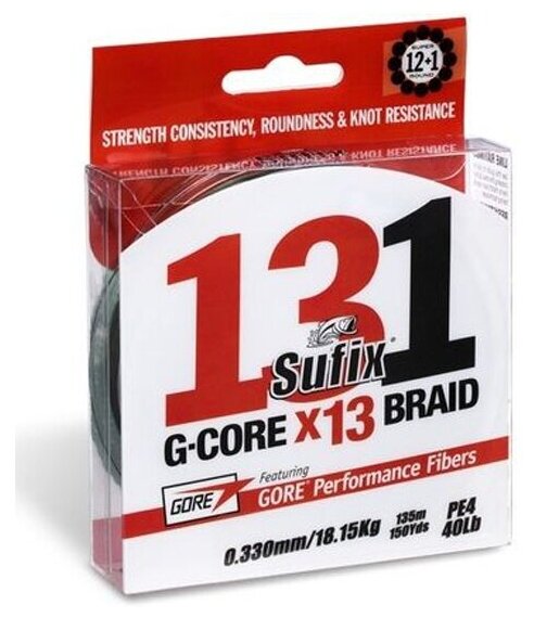 Леска плетеная Sufix 131 ярко-зеленый 150м 0,128мм 6,8кг