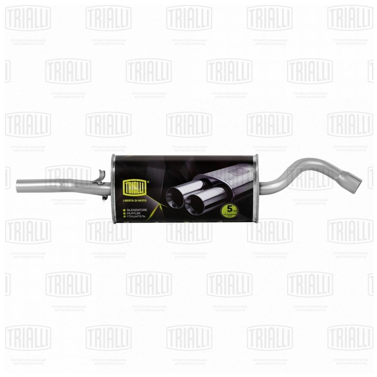 Глушитель для а/м Audi 80 (86-) осн. (алюм. сталь) (EMM 1804)