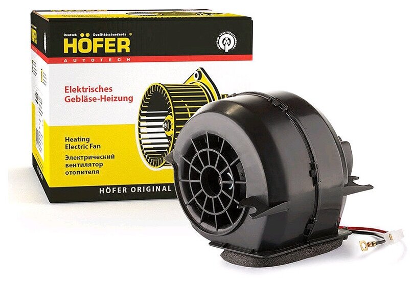 Электровентилятор отоителя 2108-15, ИЖ, УАЗ, МТЗ в сборе с кожухом HF 625 223 HOFER