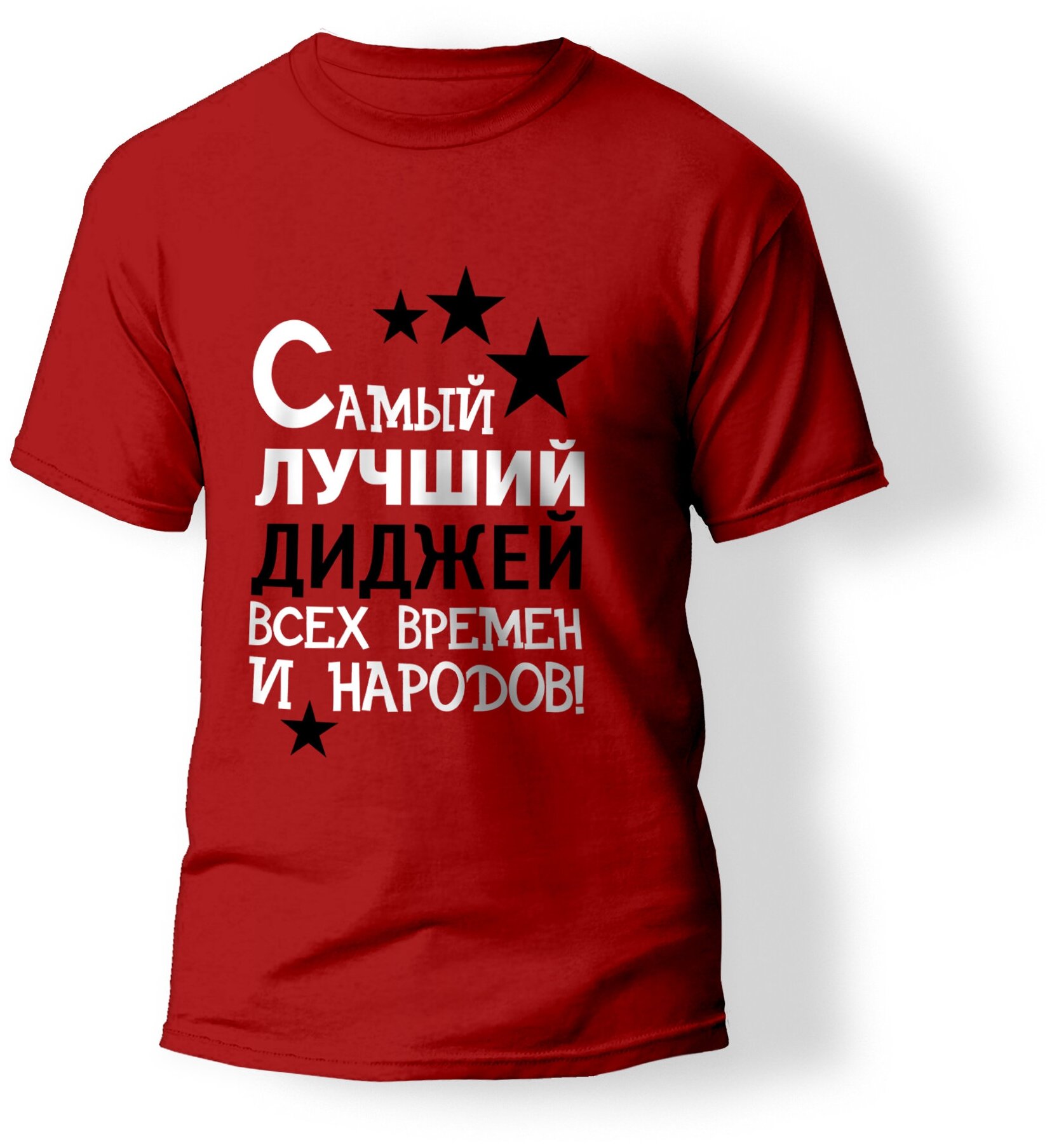 Футболка  Новинка
