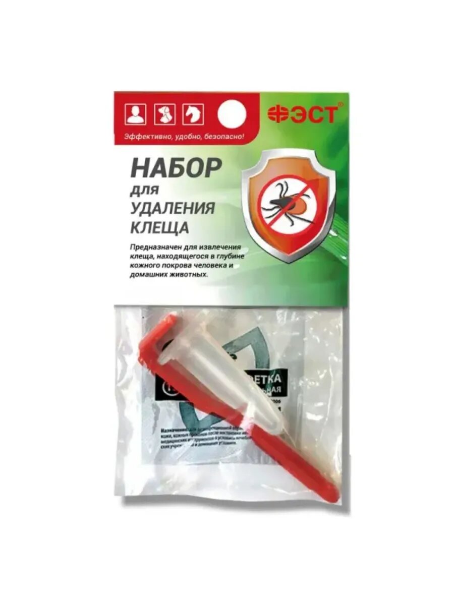 Набор для удаления клещей с человека и домашних животных