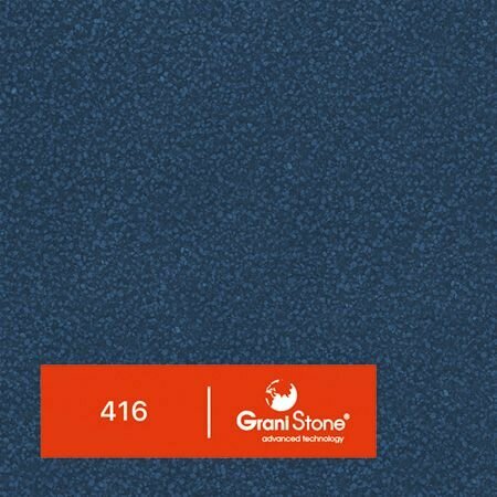 1 кг Жидкий гранит GraniStone, коллекция Monochrome, арт. 416