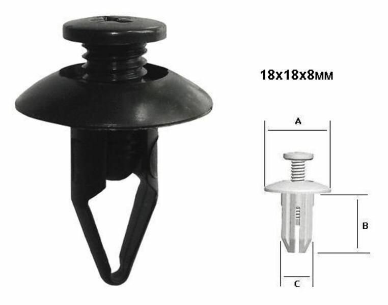 Клипса автомобильная FORD MAZDA