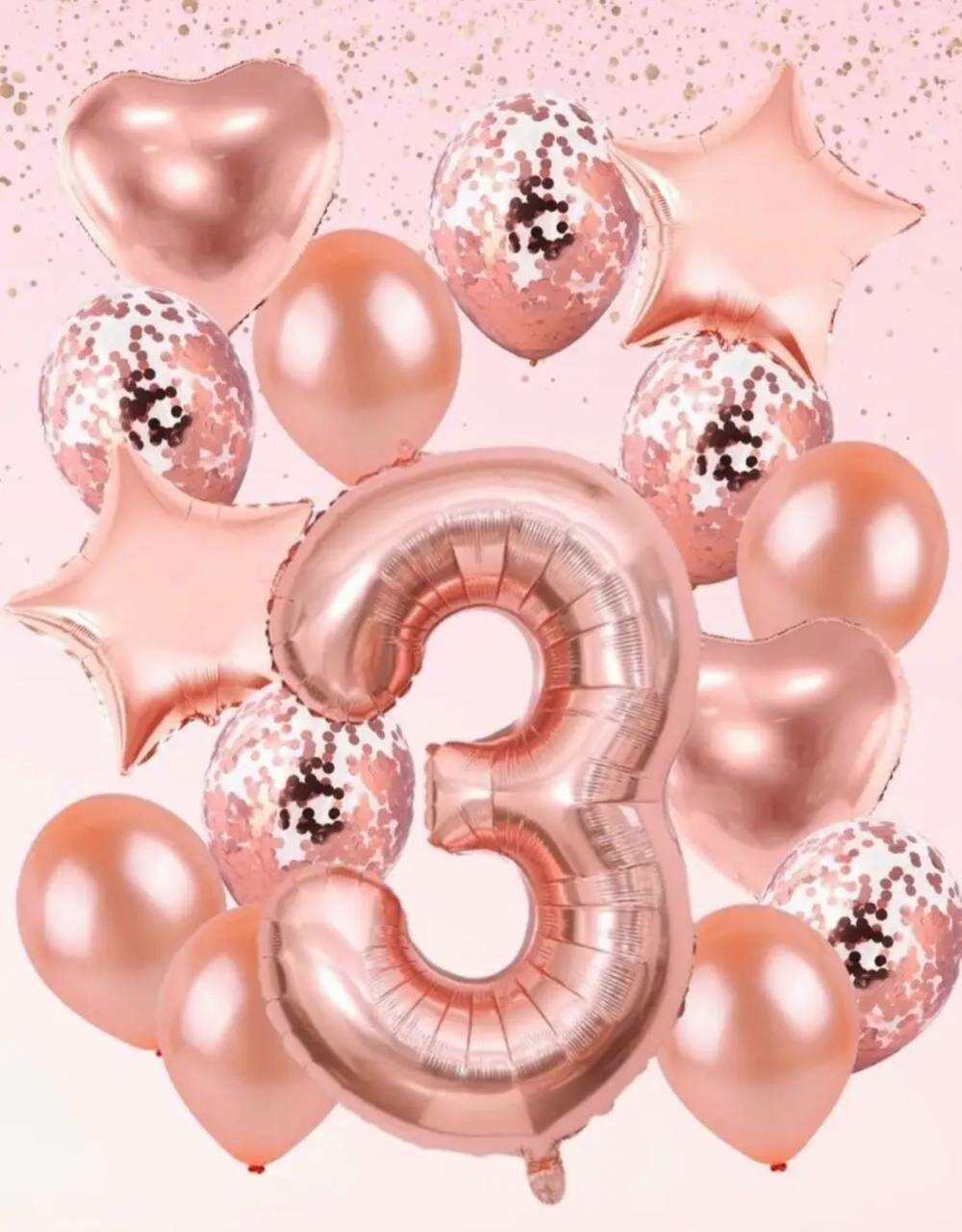 Набор воздушных шаров с цифрой 3/Набор воздушных шаров на день рождение