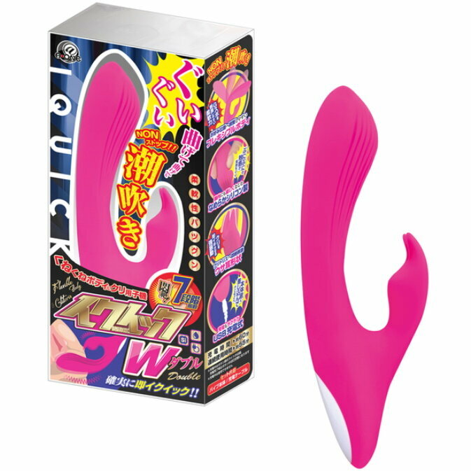 Вибратор G точки и клитора Iquick W Double