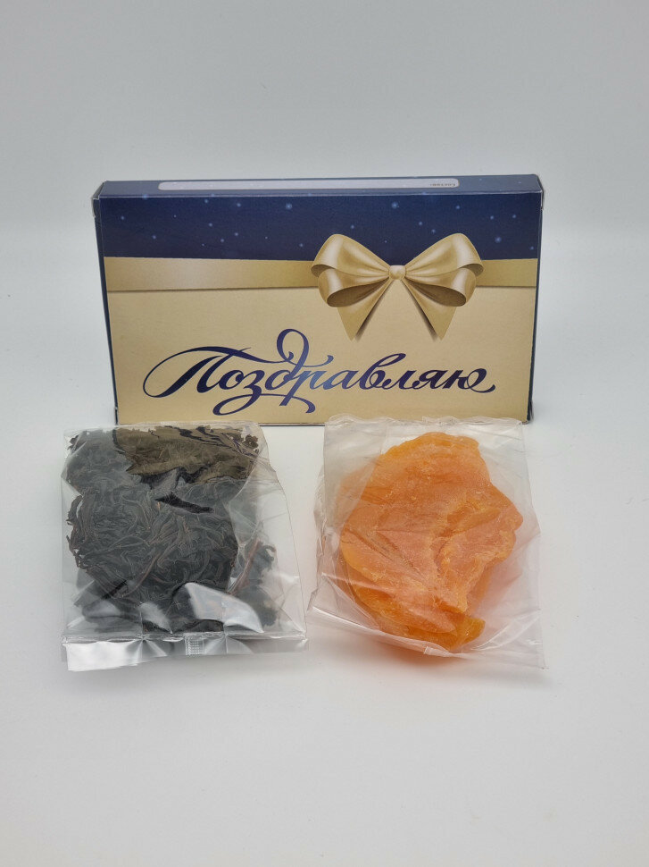 Набор Праздничный чёрный чай и манго лучший подарок