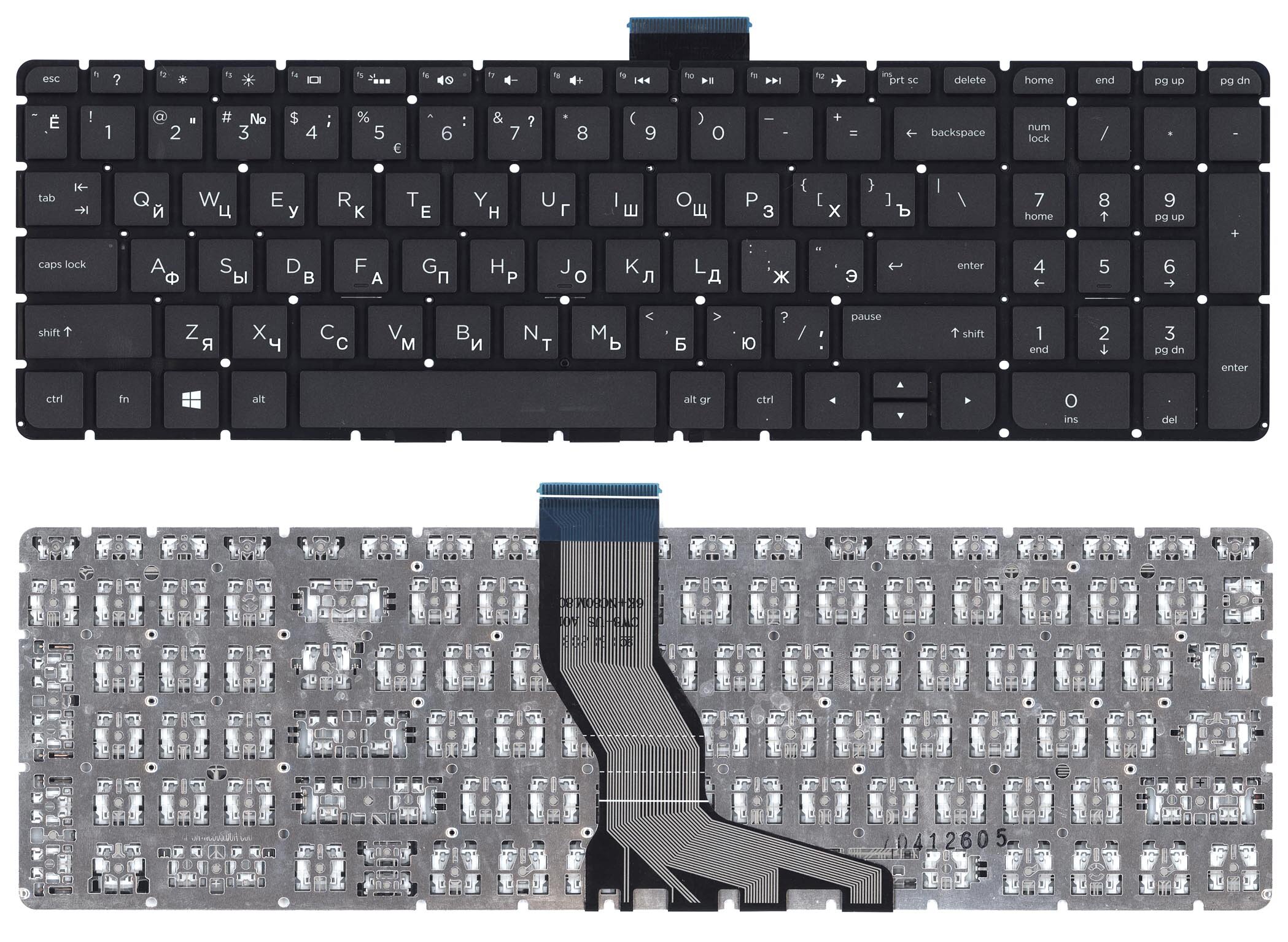 Клавиатура для ноутбука HP Omen 17-W000 черная с белой подсветкой