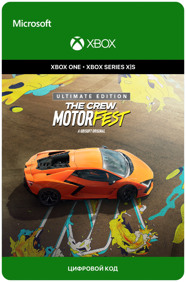 Игра THE CREW MOTORFEST - ULTIMATE EDITION для Xbox One/Series X|S (Аргентина), русский перевод, электронный ключ