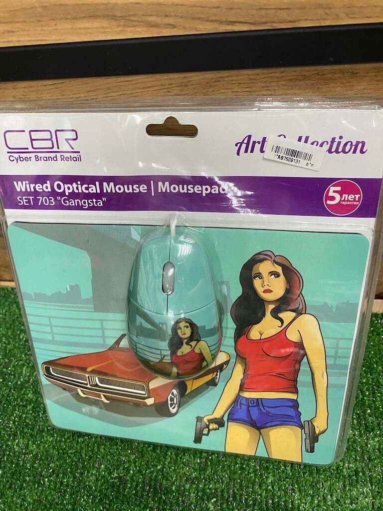 Набор Проводная оптическая мышь + коврик "Gangsta" CBR SET 703