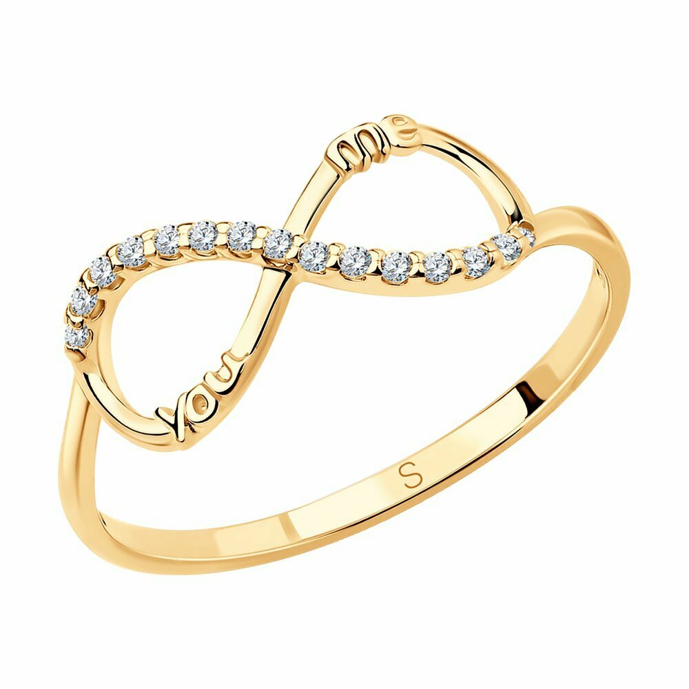 Кольцо, серебро, 925 проба, золочение, фианит