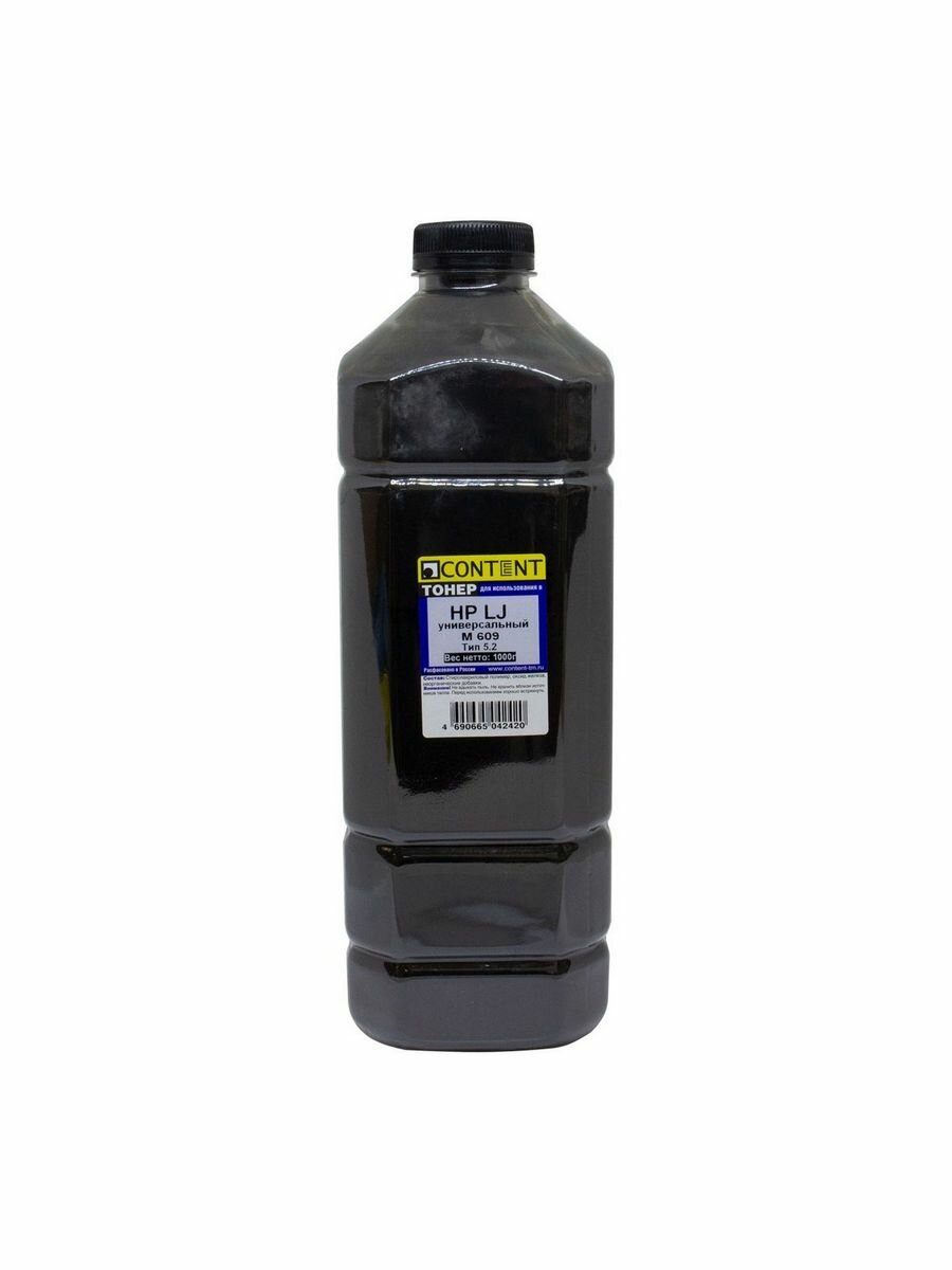 Тонер Универсальный для принтера HP LJ M609, Тип 5.2, черный