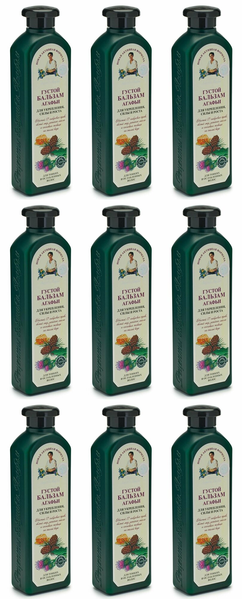 Рецепты бабушки Агафьи Бальзам для укрепления, силы и роста, 350 мл, 9 шт