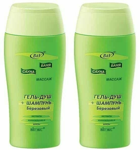 Витэкс, Гель-душ+шампунь Берёзовый Баня, 300 мл, 2 шт/