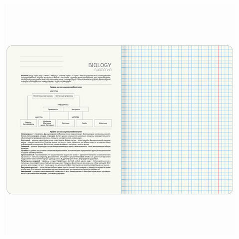 Тетрадь предметная "кот-энтузиаст" 48 л, TWIN-лак, биология, клетка, подсказ, BRAUBERG, 404559