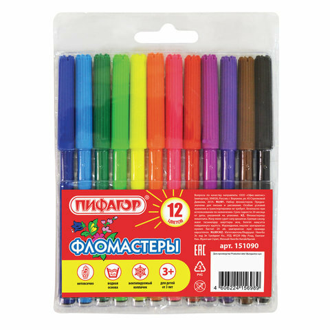 Фломастеры пифагор, 12 цветов, вентилируемый колпачок, 151090