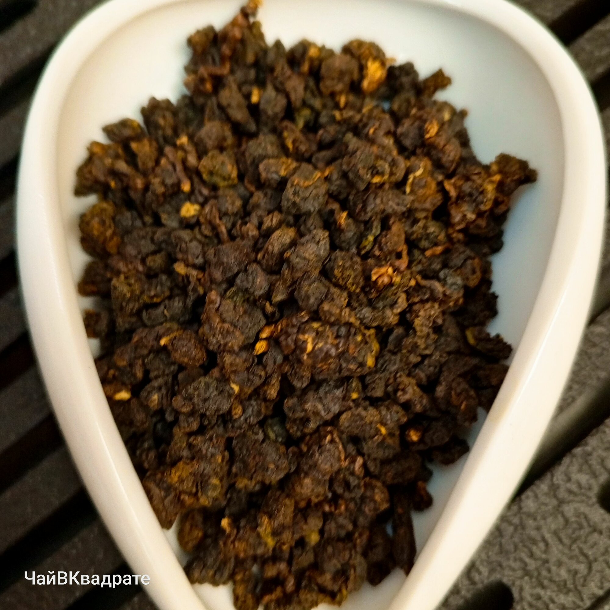 Китайский чай Улун Габа Фермерская PREMIUM, рассыпной, 50 грамм