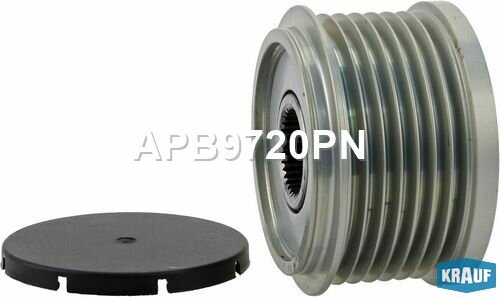 Шкив обгонный генератора Krauf APB9720PN