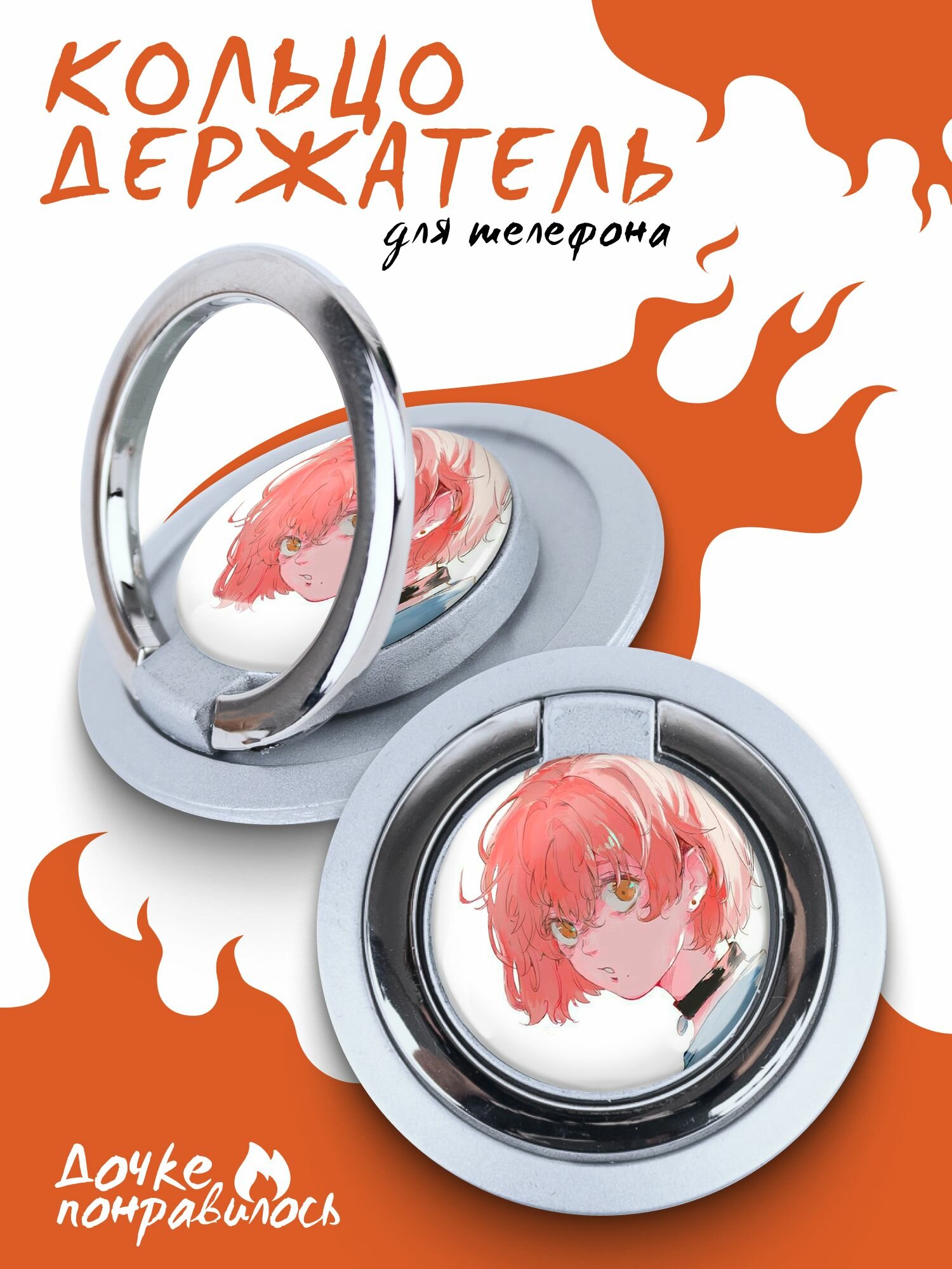 Держатель для телефона попсокет Токийские мстители Hinata Tachibana