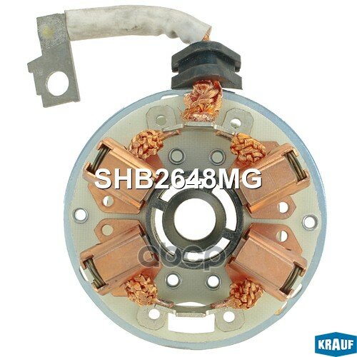 Щеткодержатель стартера Krauf арт. SHB2648MG