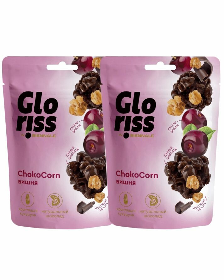 Конфеты глазированные Gloriss ChokoCorn Вишня, 90г х 2шт