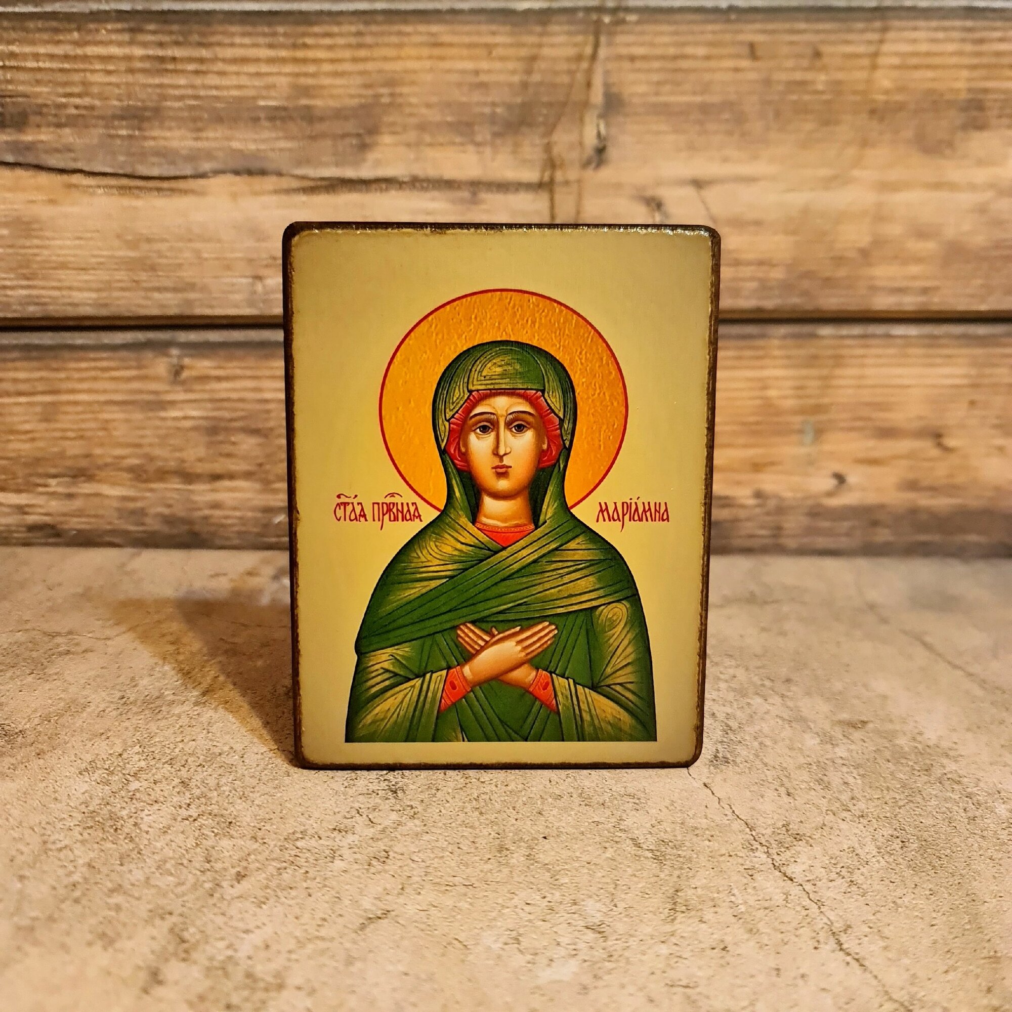 Освящённая икона преподобной Мариамны, 10*13 см