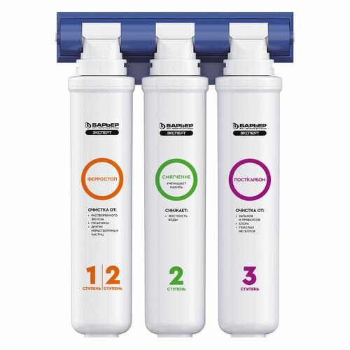 Водоочиститель Барьер эксперт Комплекс, белый [н241р08]
