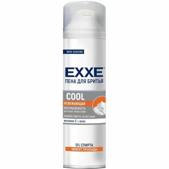 Пена для бритья EXXE COOL освежающая, 200 мл