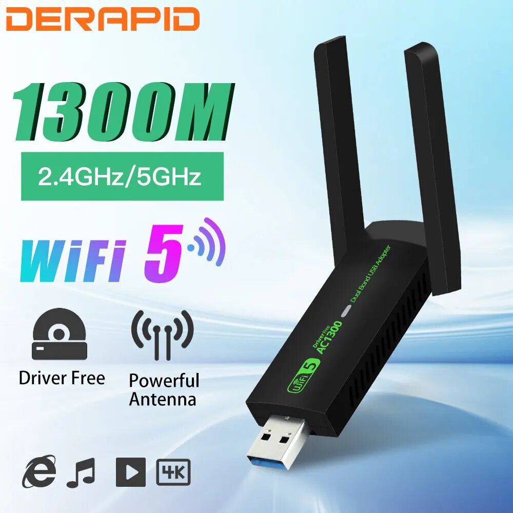 DERAPID Беспроводной адаптер Wi-Fi 1300 Мбит/с