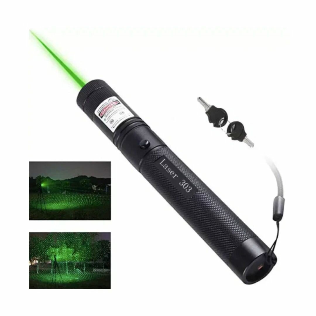 Лазерная указка, зелена LR-303 2000 ВАТ